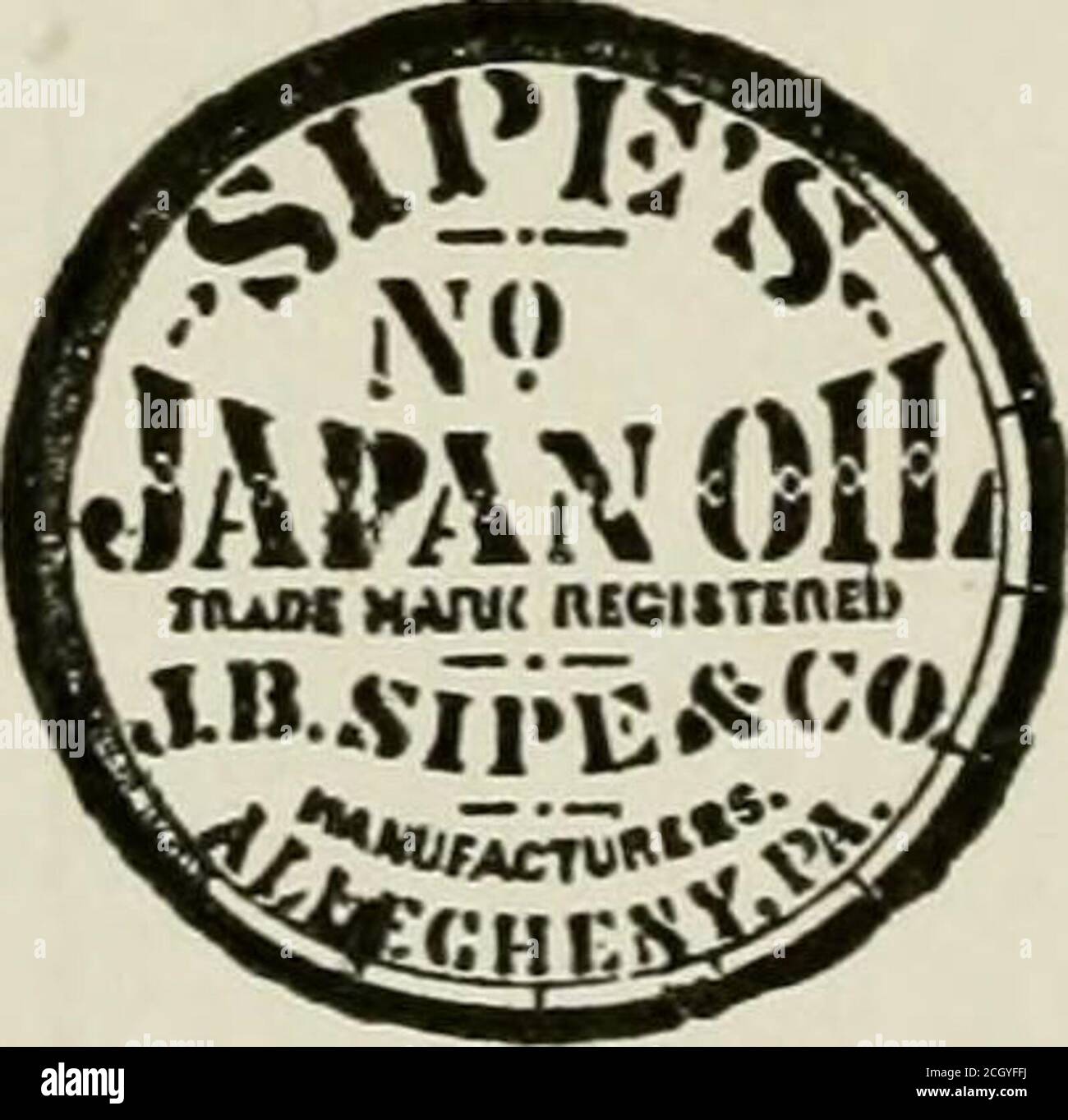 Guideon High Resolution Stock Photography and Images - Alamy