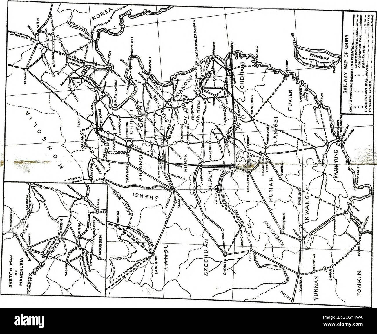. The Chinese railway system . THE CHINESE RAILWAY SYSTEM THECHINESE ...