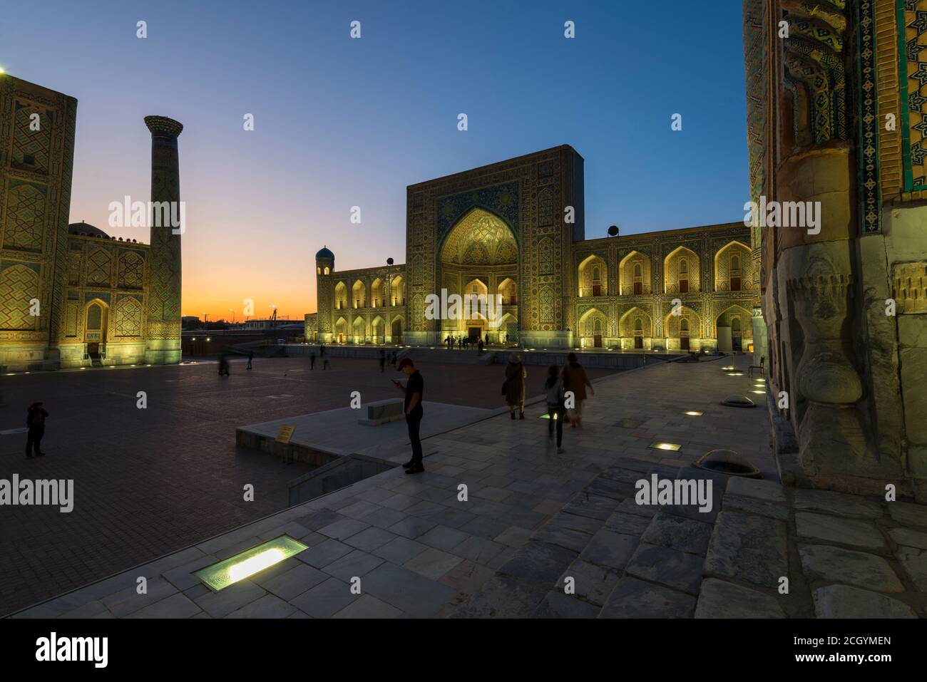 Registan desert hi-res stock photography and images - Alamy