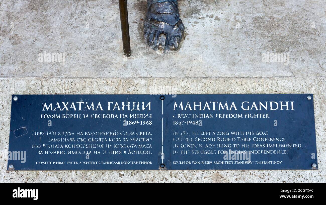 Gandhi statue plate hi-res stock photography and images - Alamy