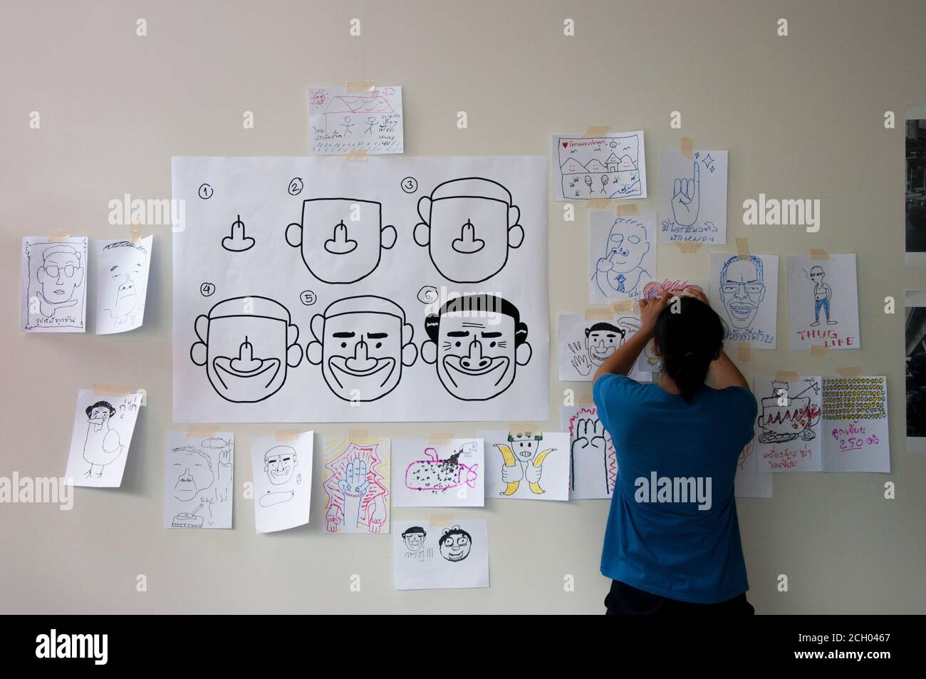 Press freedom cartoon hi-res stock photography and images - Alamy