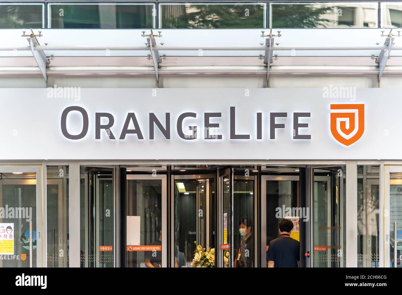 Seoul finance center building seoul hi-res stock photography and images ...