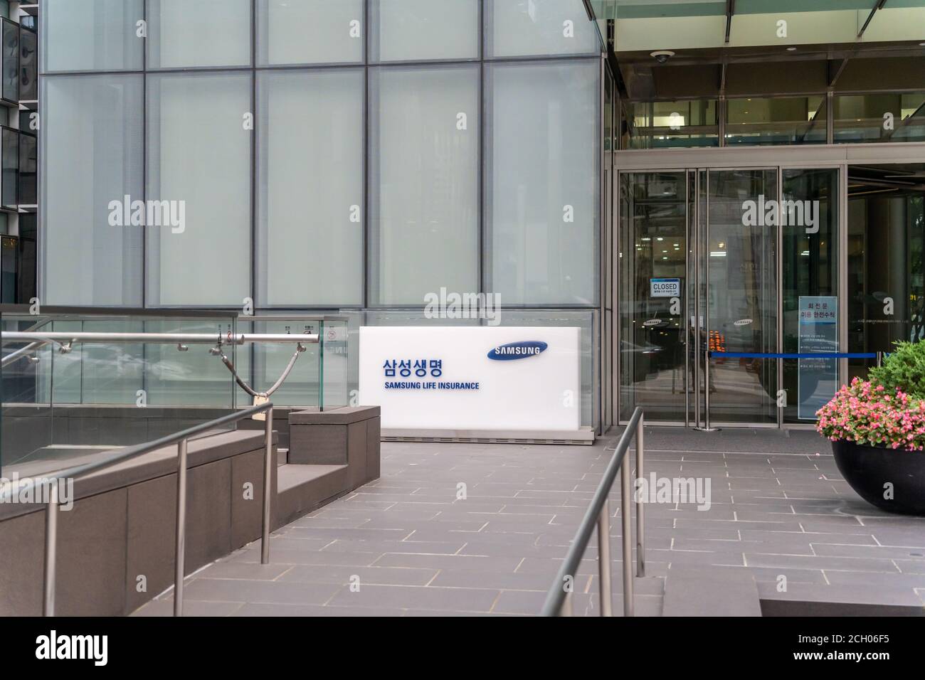Samsung building hi-res stock photography and images - Alamy