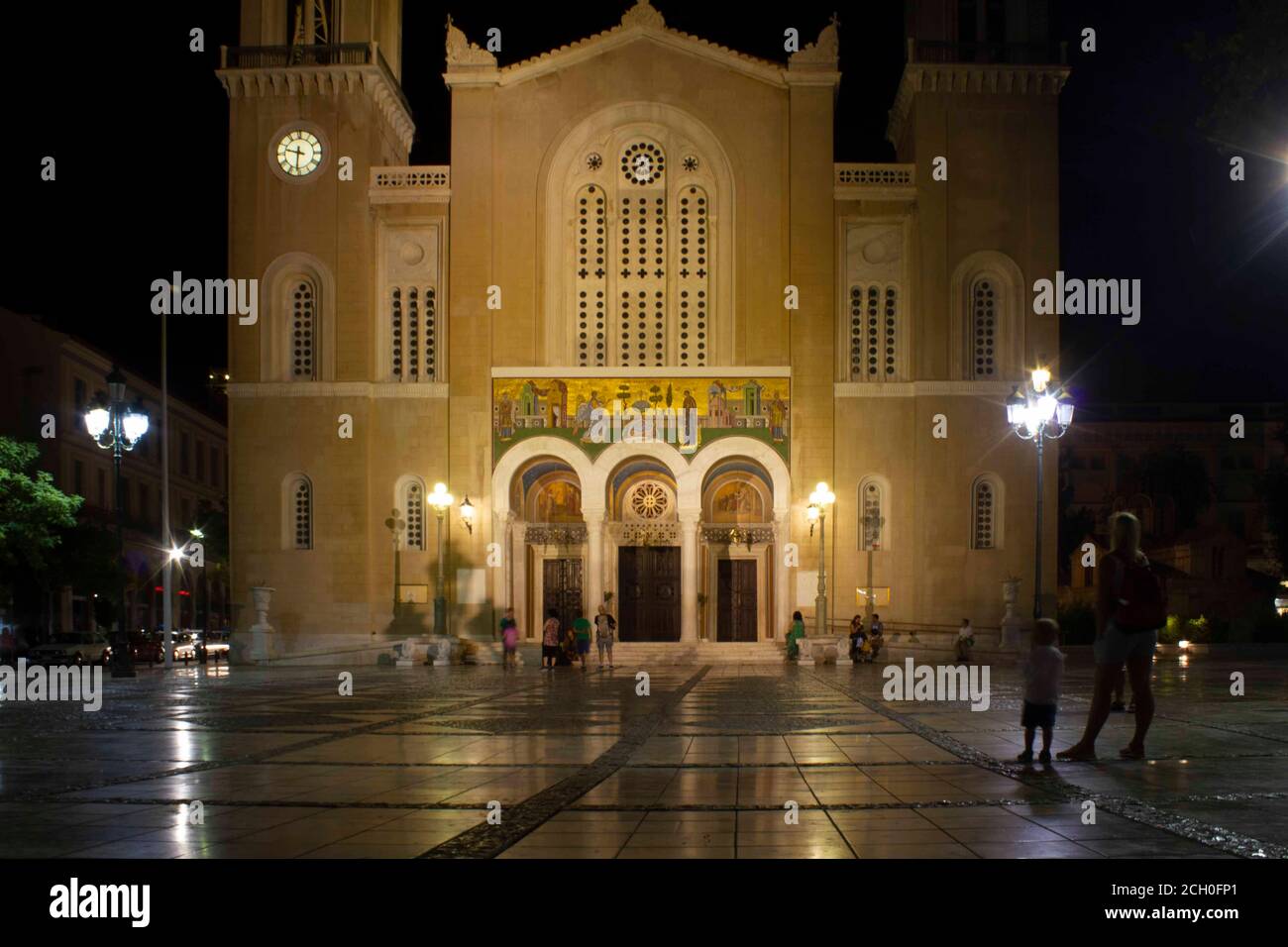 Cathedral mitropolis hi-res stock photography and images - Alamy
