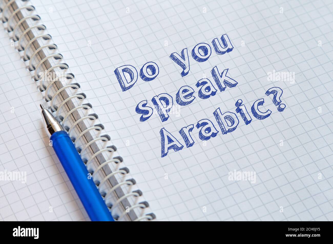 Arabic text education hi-res stock photography and images - Alamy