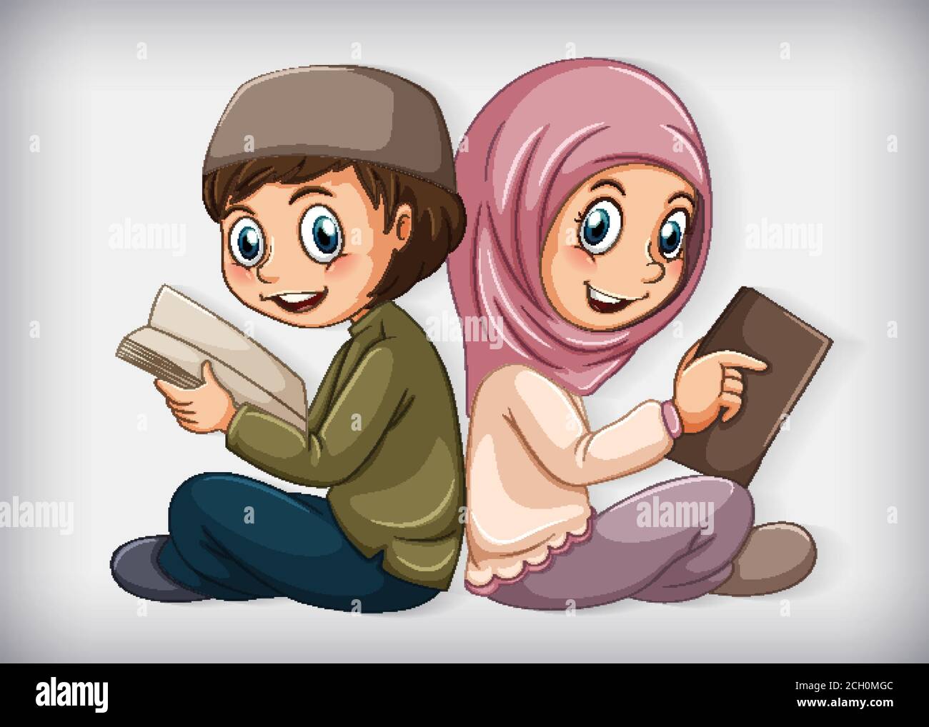 Muslim students reading the book illustration Stock Vector Image & Art ...