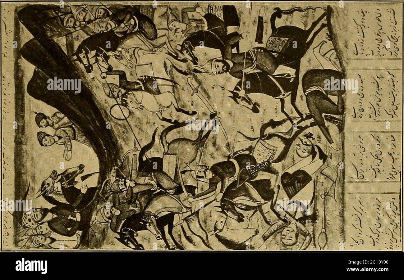 Bombay map 1900 hi-res stock photography and images - Alamy