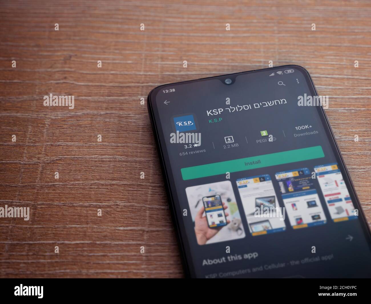 Lod, Israel - July 8, 2020: KSP app play store page on the display of a ...