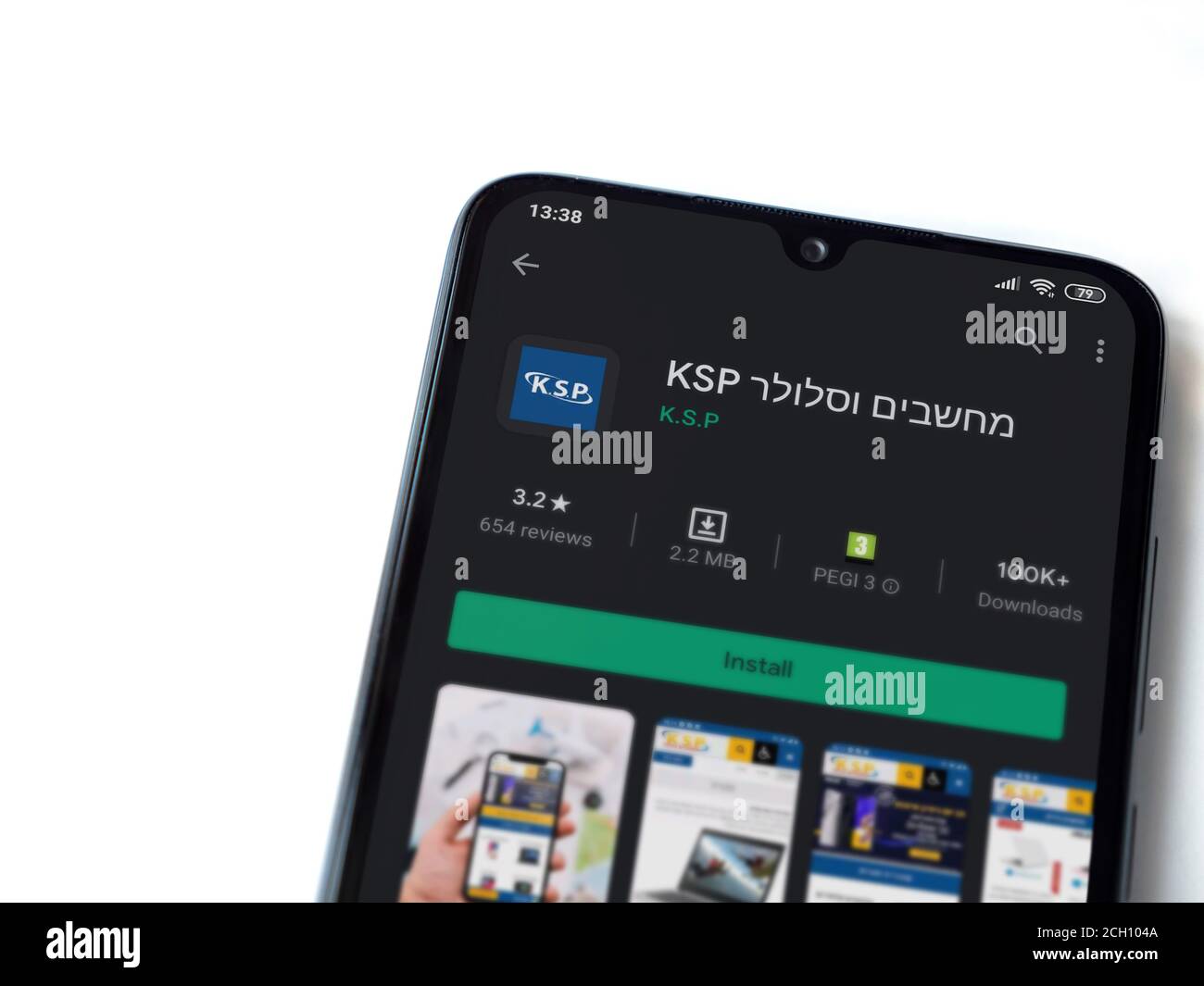 Lod, Israel - July 8, 2020: KSP app play store page on the display of a ...