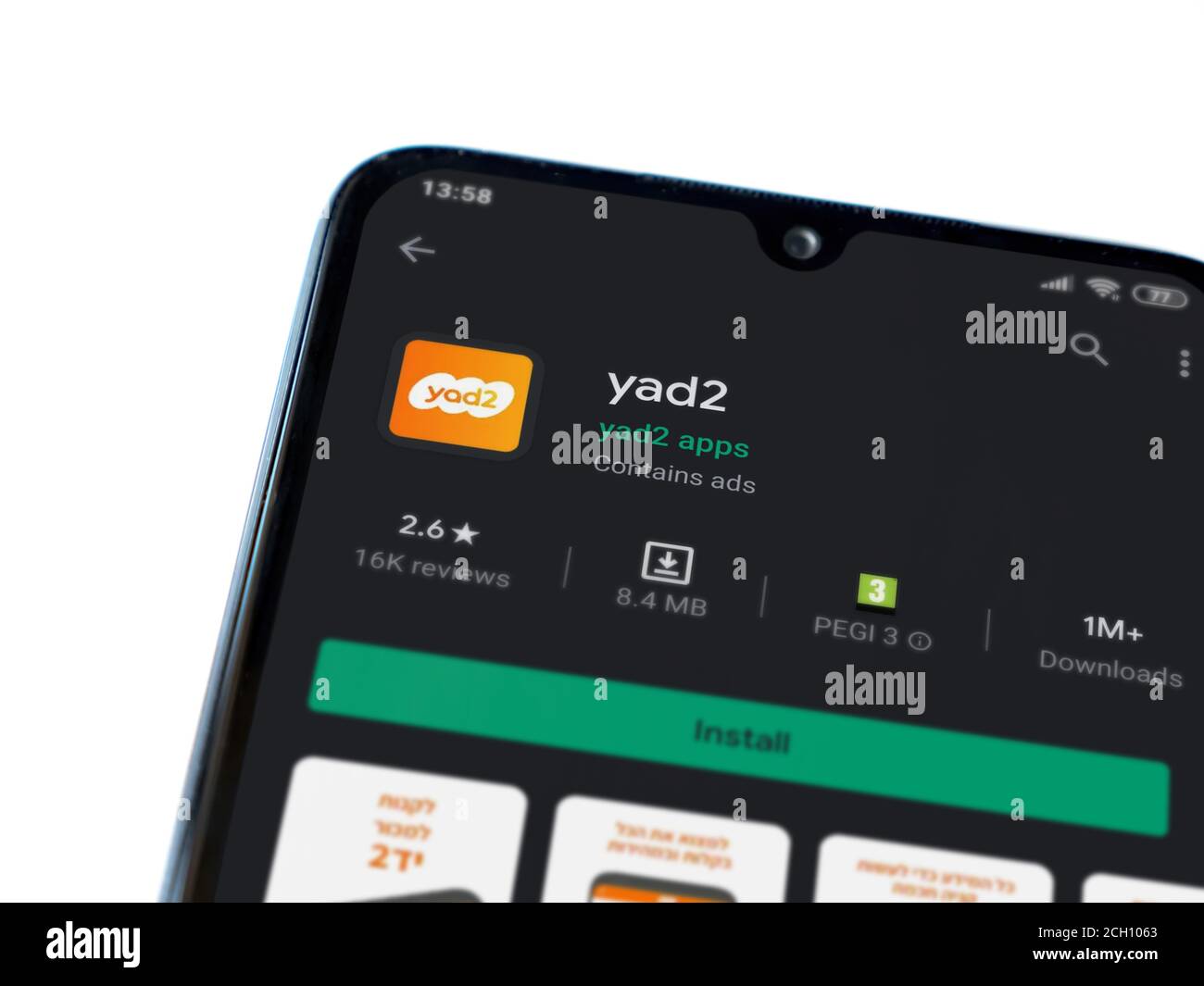 Lod, Israel - July 8, 2020: yad2 app play store page on the display of a black mobile smartphone ...