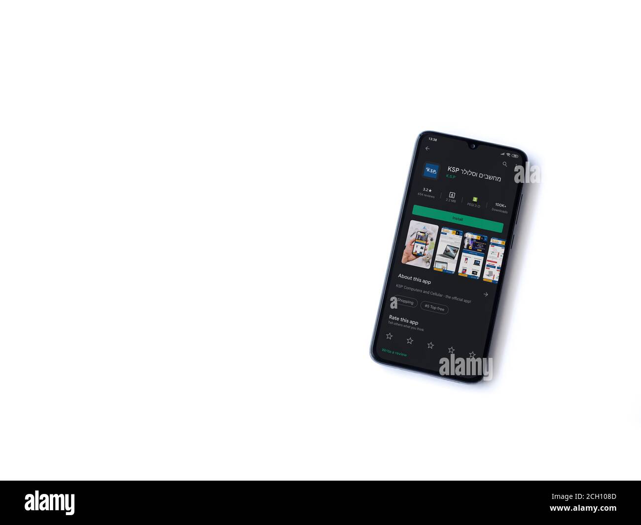 Lod, Israel - July 8, 2020: KSP app play store page on the display of a ...