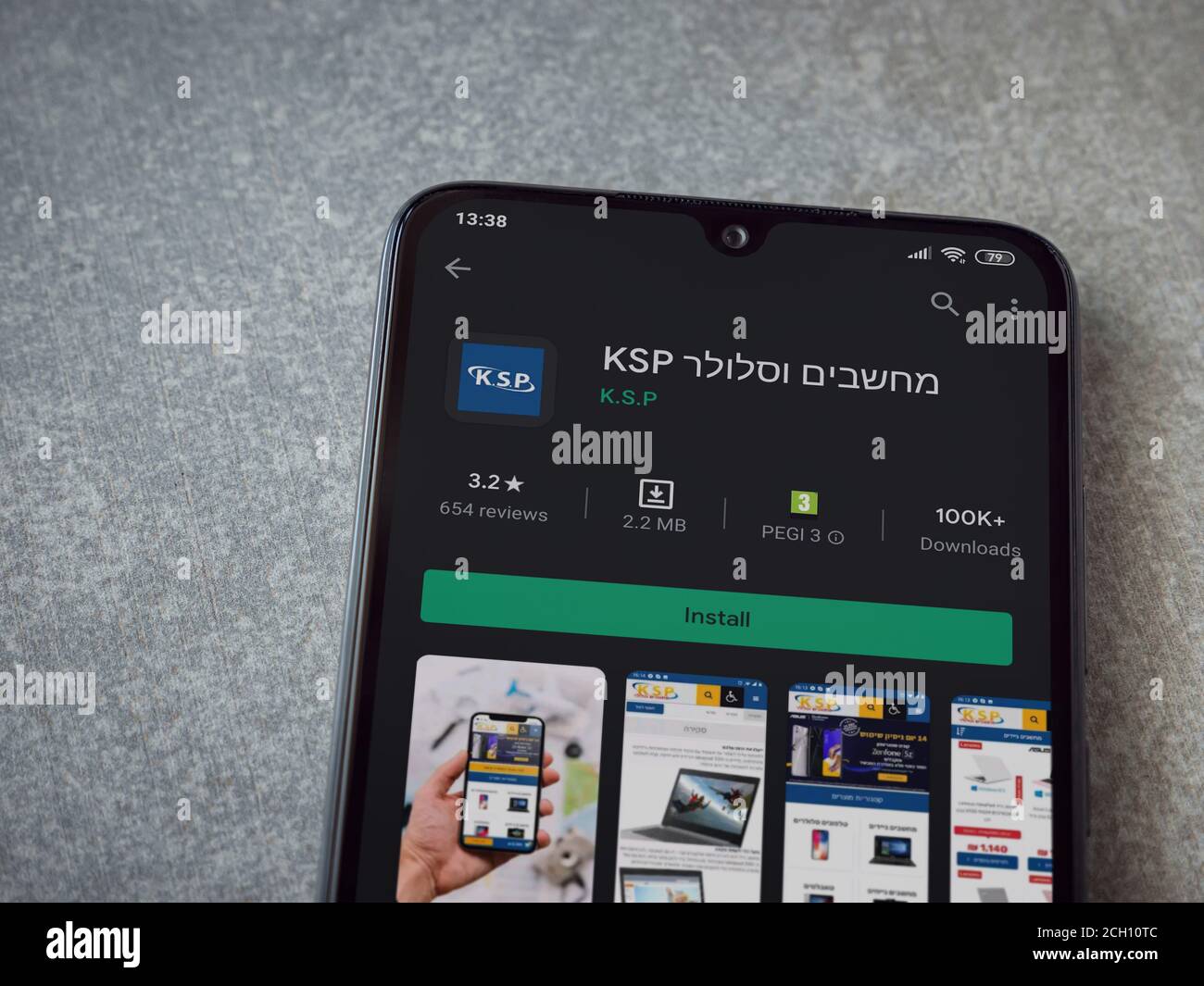 Lod, Israel - July 8, 2020: KSP app play store page on the display of a ...