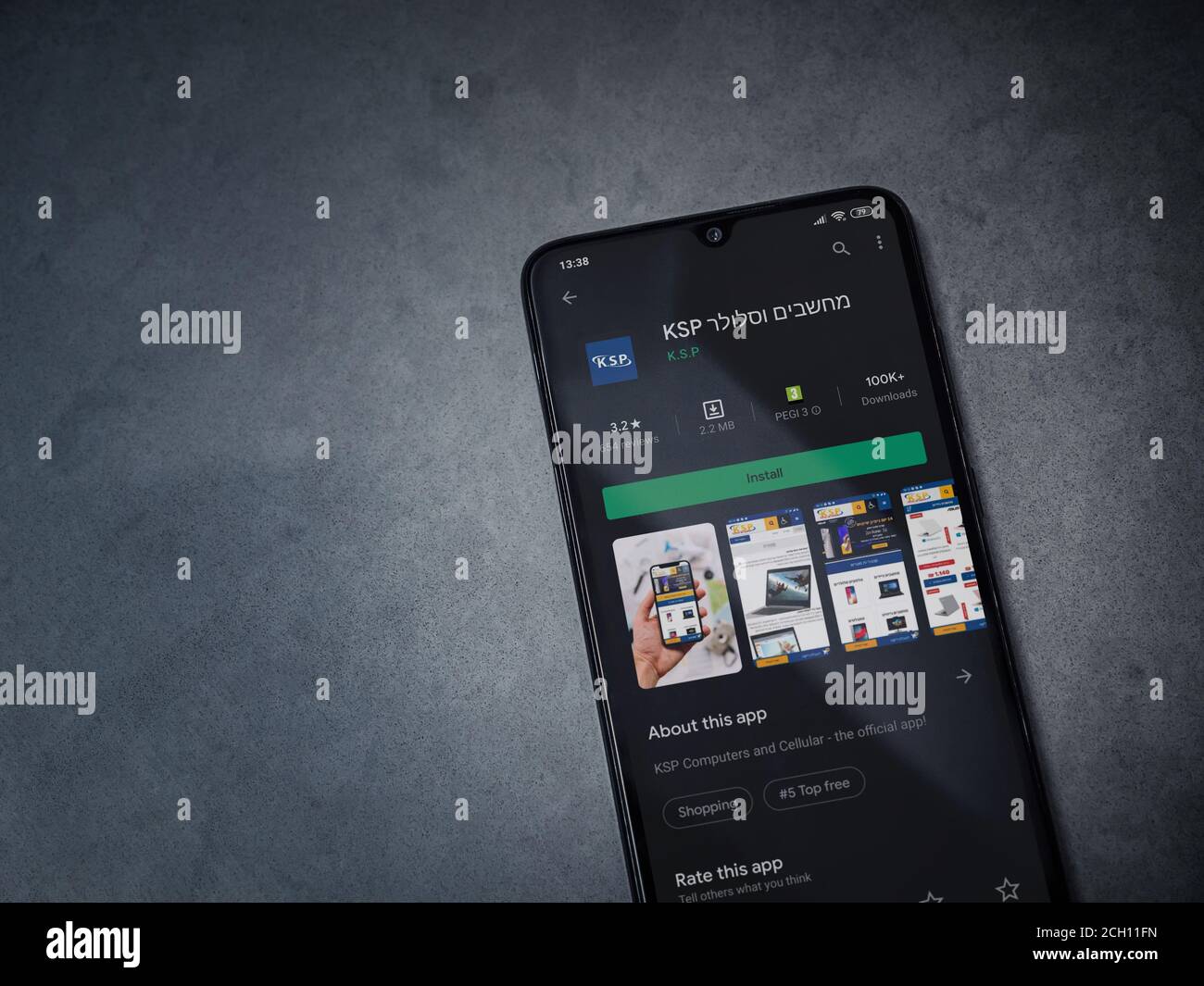 Lod, Israel - July 8, 2020: KSP app play store page on the display of a ...