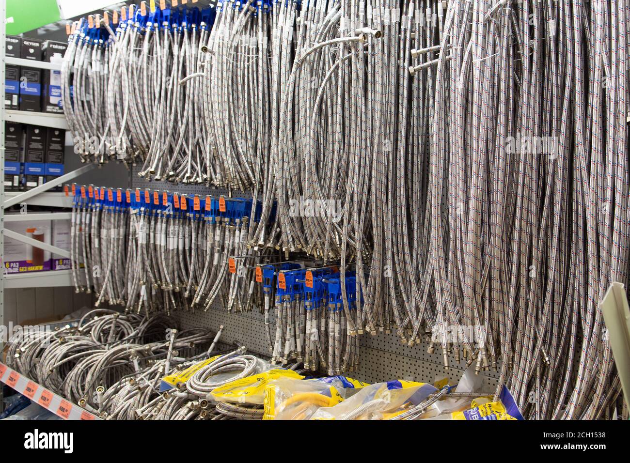 Plumbing shop interior hi-res stock photography and images - Alamy