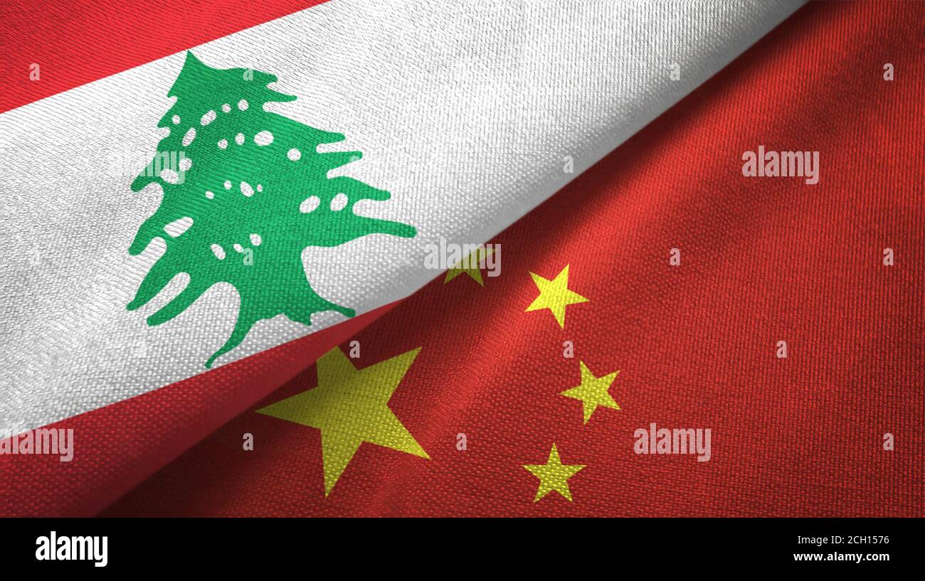 China vs lebanon hi-res stock photography and images - Alamy