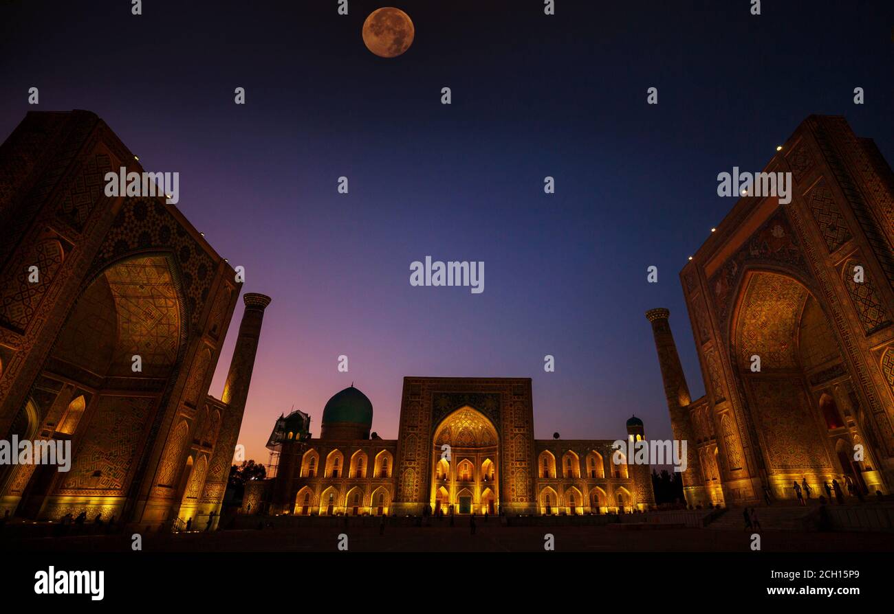 Samarkand landmarks hi-res stock photography and images - Alamy
