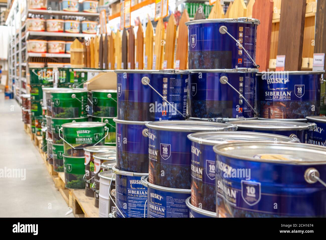 Moscow, Russia - June 1, 2020 : Interior of the OBI store. large ...