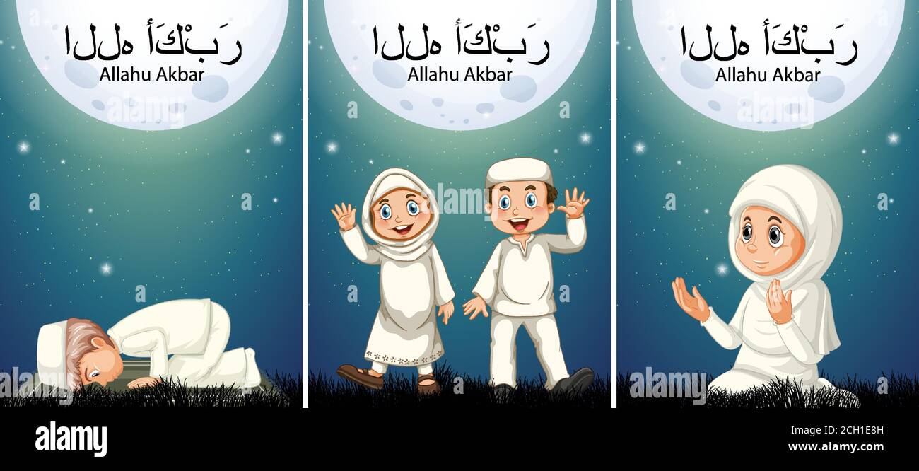 Muslim kids practice religion ourdoor illustration Stock Vector Image ...