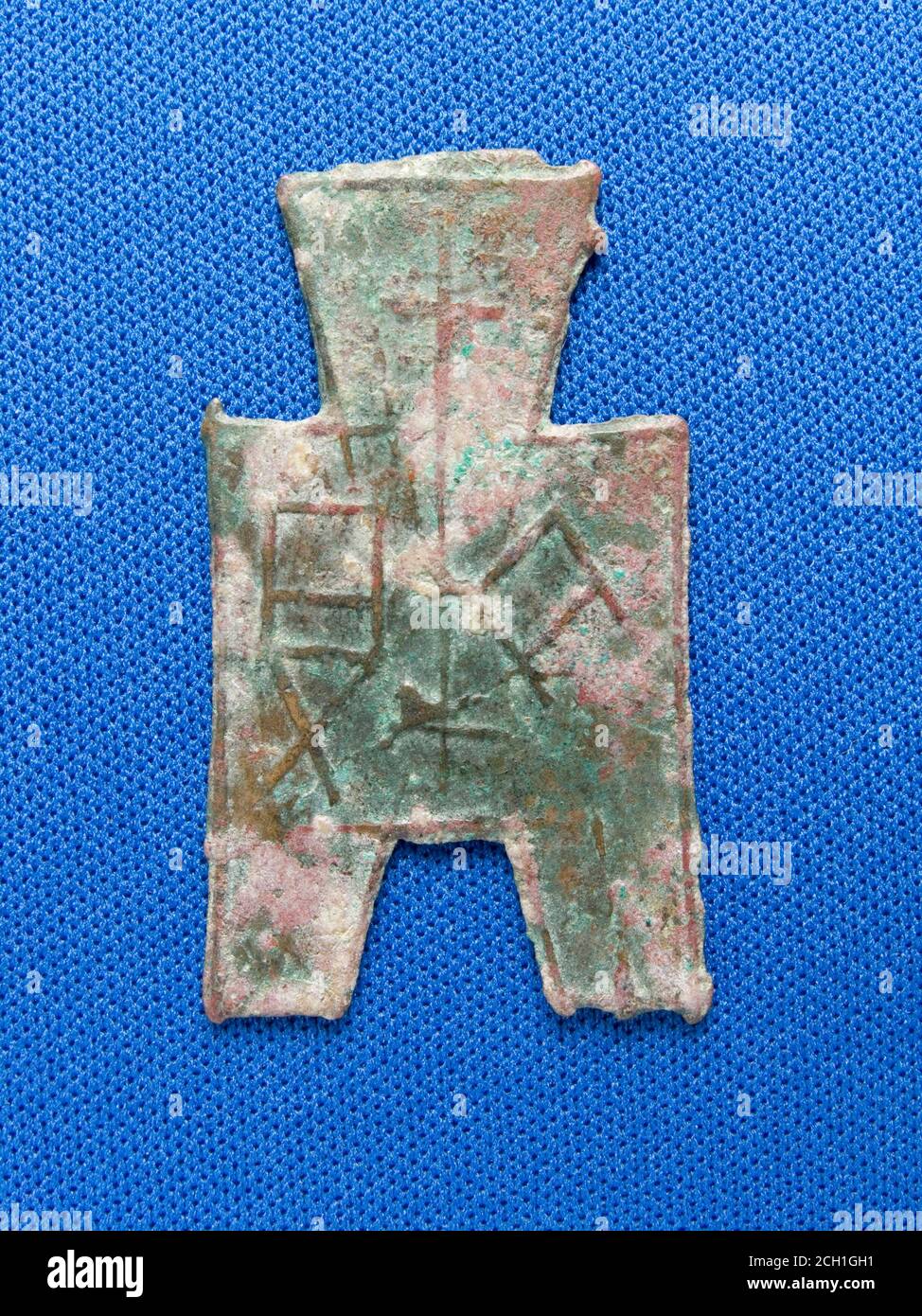 Spade money china hi-res stock photography and images - Alamy