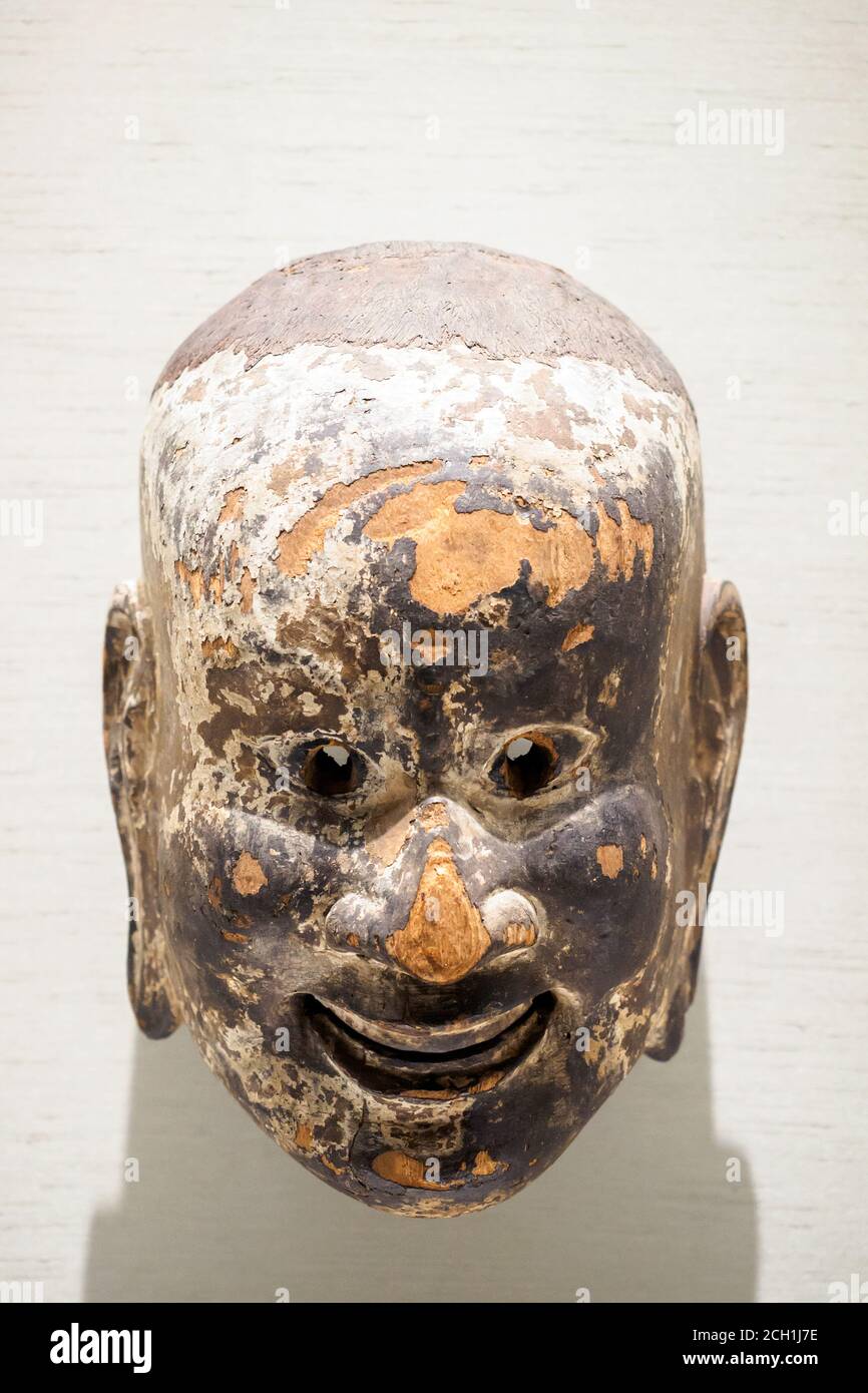 Mask of a boy for gigaku Gigaku is a masked drama performed to music ...