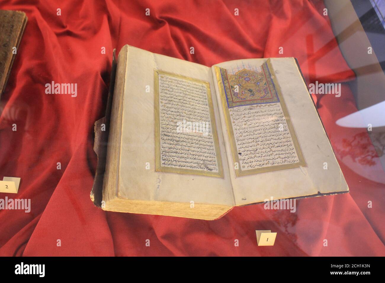 Coran old book hi-res stock photography and images - Alamy