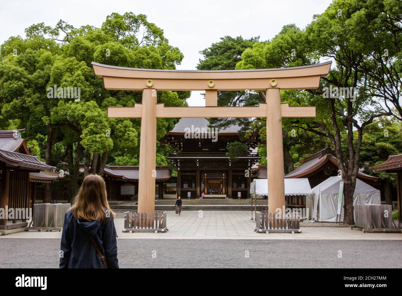 Harajuku, Tokyo / Japan - June 16, 2018: Meiji-jingu Shrine is a Shinto ...