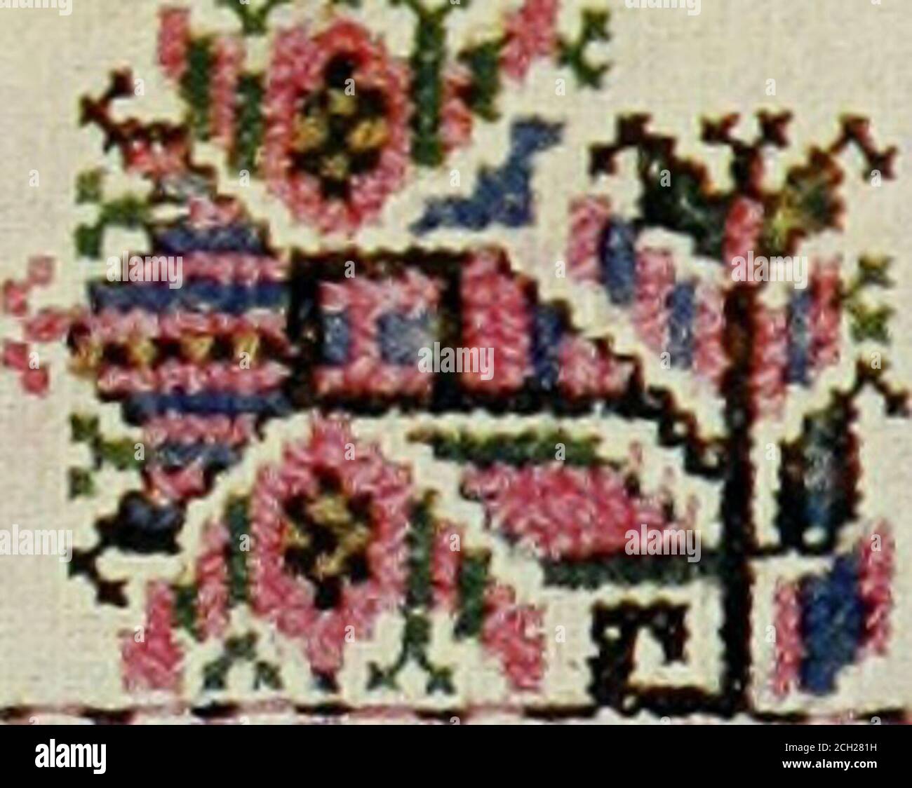 . Bulgarski narodni shevitsi Stock Photo - Alamy