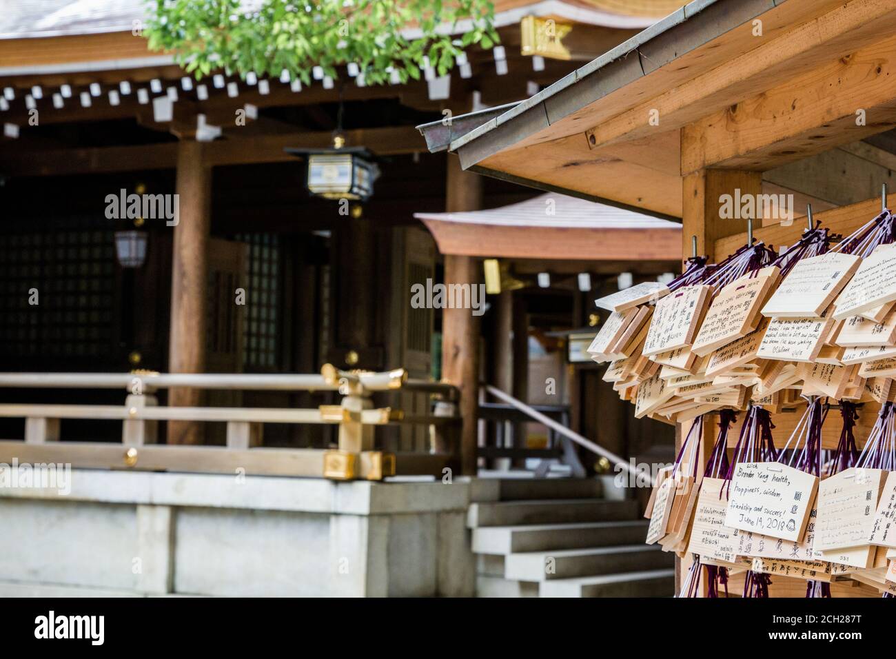 Harajuku/Tokyo / Japan - June 16, 2018: Wooden prayer plaques hanging ...