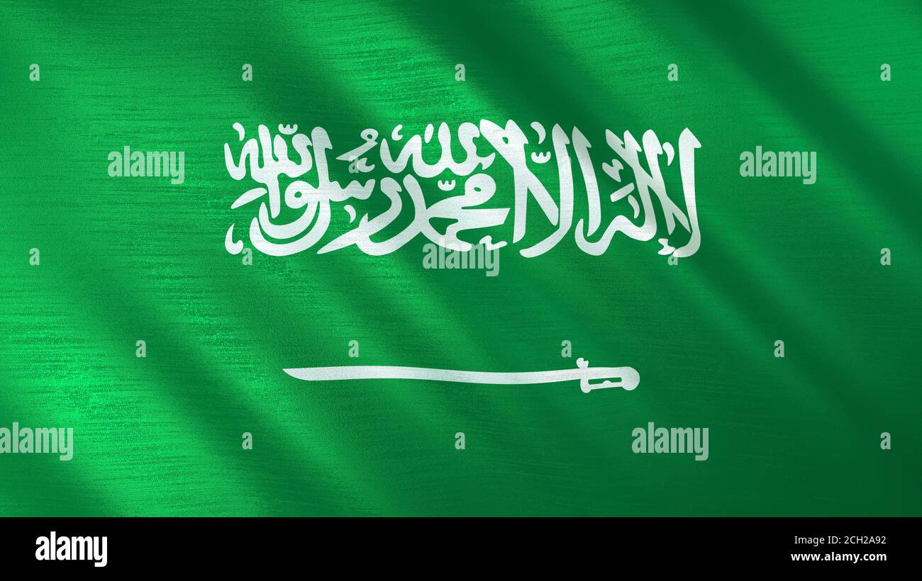 The waving flag of Saudi Arabia. High quality 3D illustration. Perfect ...
