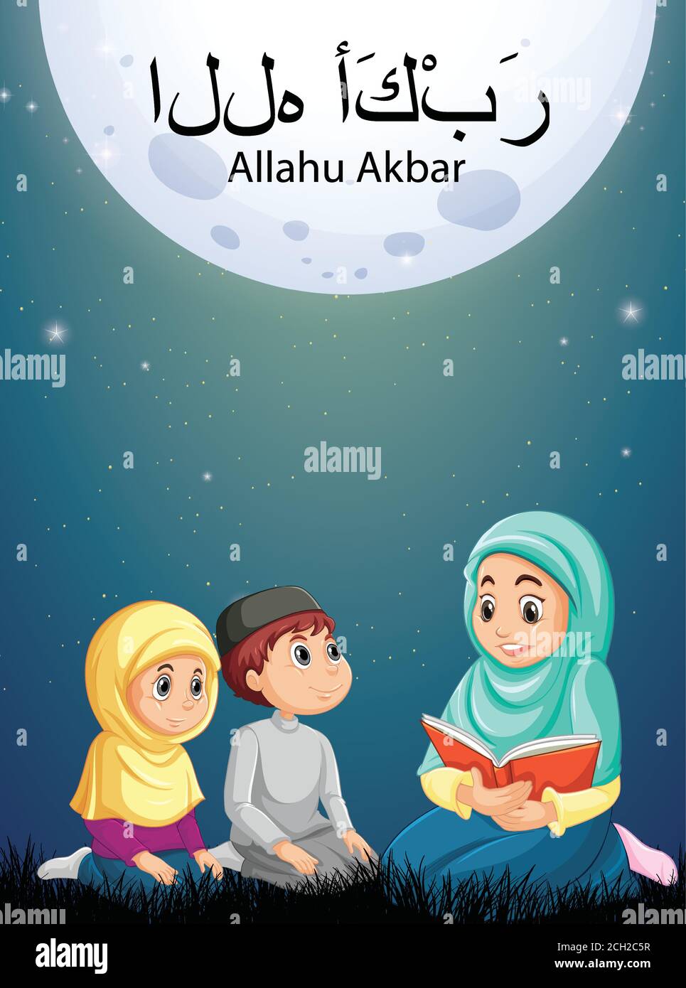 Arab muslim family in traditional clothing with allahu akbar ...