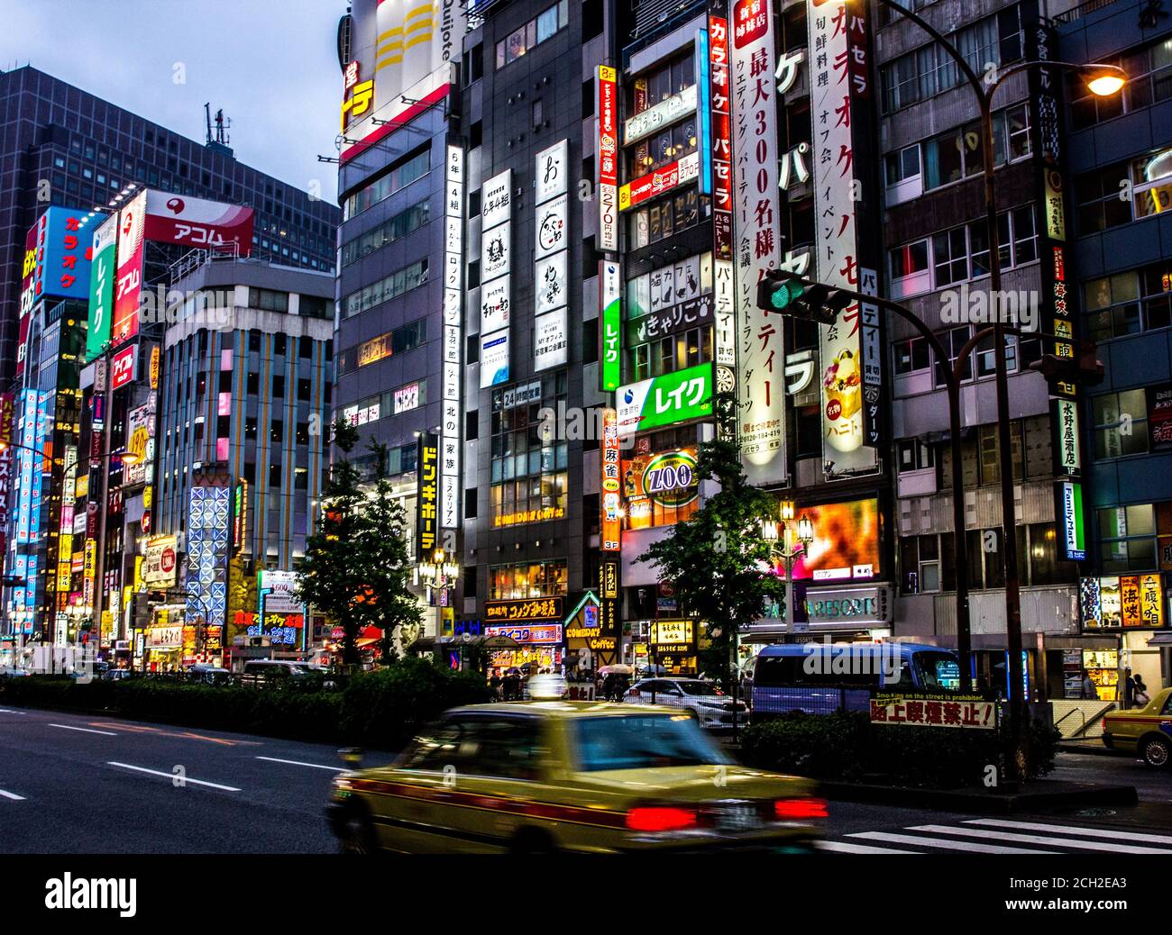 Shibuya, Tokyo Japan - June 2018: Colorful city lights at night in the ...