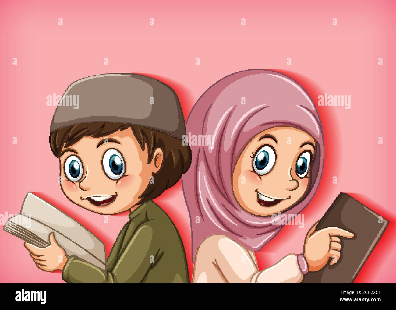 Muslim kids reading from the quran illustration Stock Vector Image ...