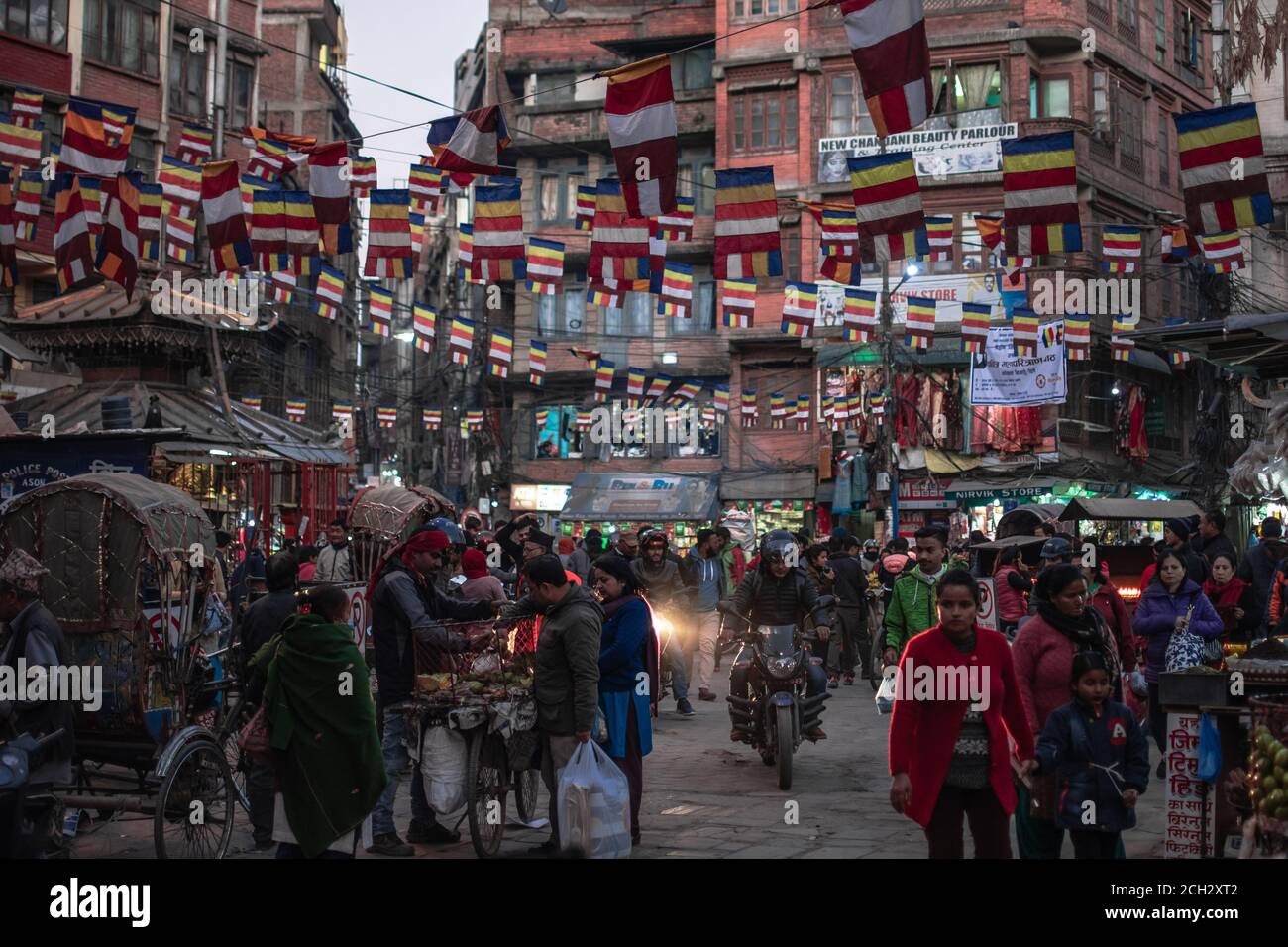 Kathmandu, Nepal - December 22 2019:Unidentified people walks and ...