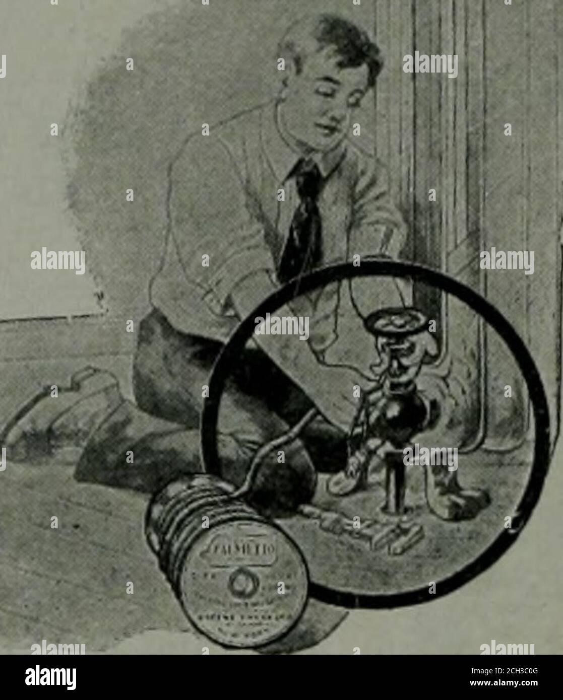 Rnd room hi-res stock photography and images - Alamy