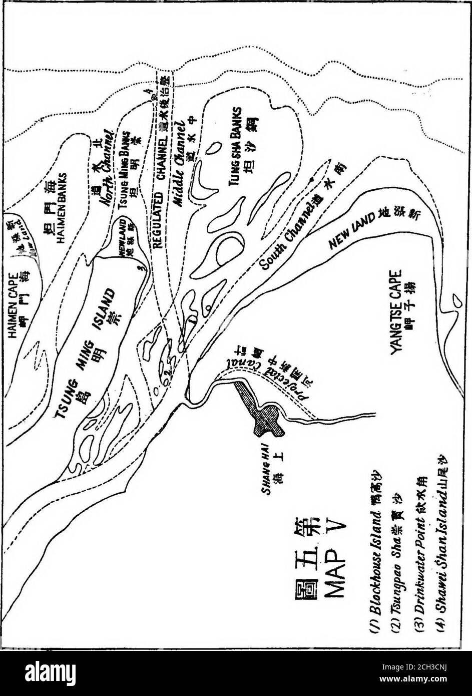 Deep water channels Black and White Stock Photos & Images - Alamy