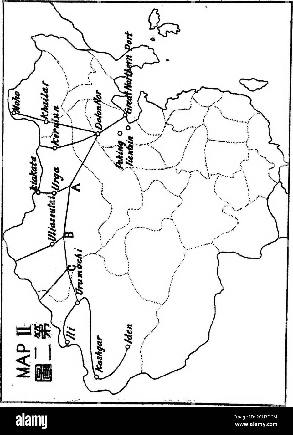 Northwest china map Black and White Stock Photos & Images - Alamy