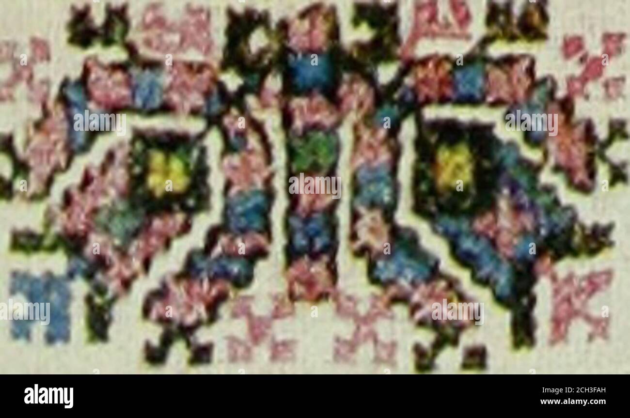 . Bulgarski narodni shevitsi Stock Photo - Alamy