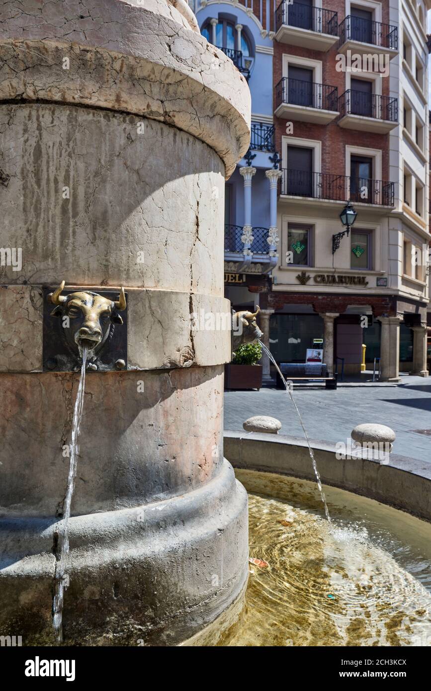 Torico square hi-res stock photography and images - Alamy