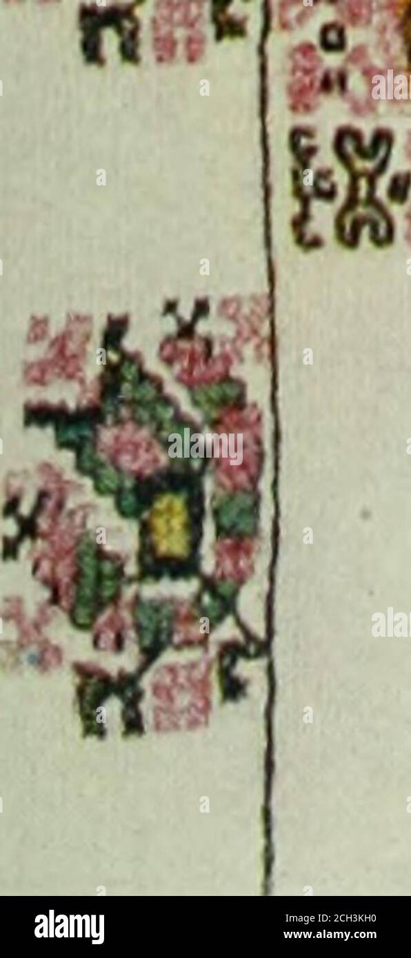 Bulgarski hi-res stock photography and images - Alamy