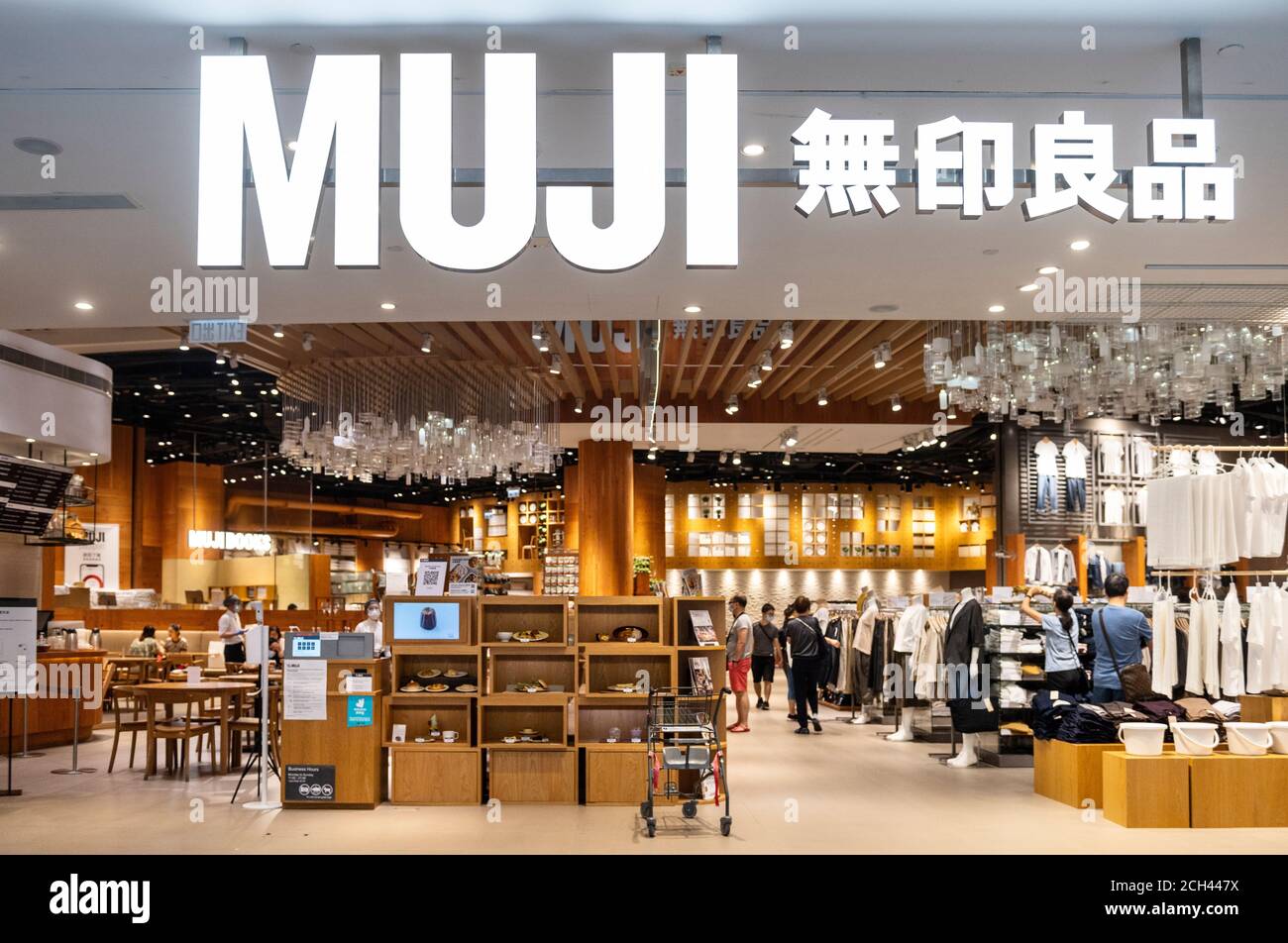 Japanese household and clothing retail company Muji shop seen in Hong ...