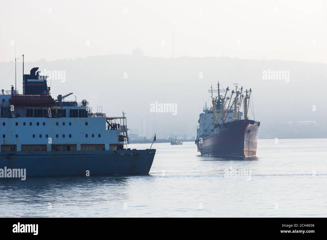 A merchant ship stands on the roadstead in the Golden Horn Bay in ...