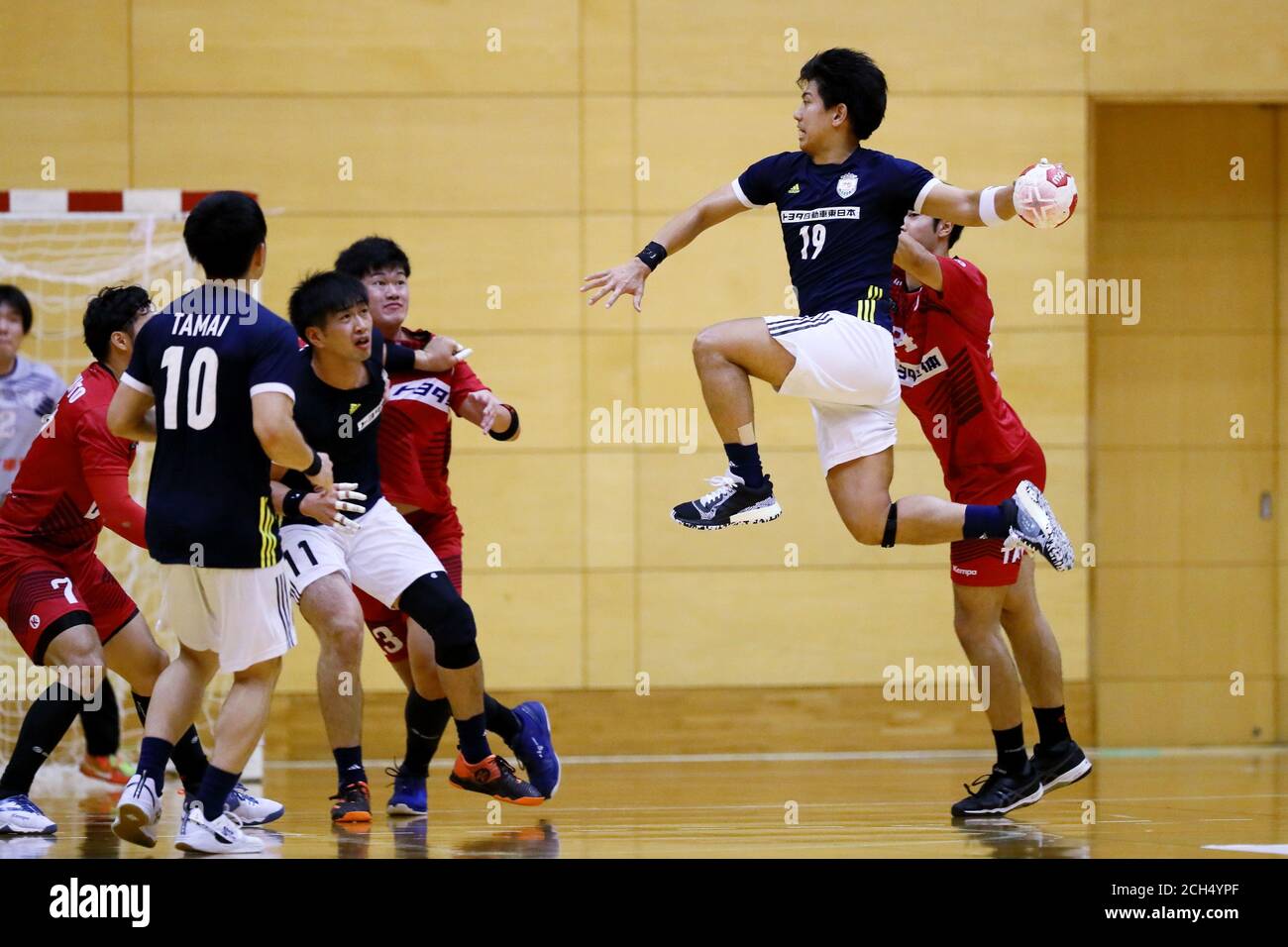 Saitama, Japan. 6th Sep, 2020. Yoshitaka Tsutsumi Handball : 45th Japan ...