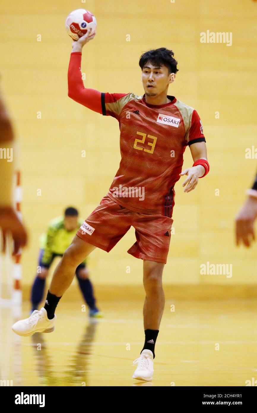 Saitama, Japan. 13th Sep, 2020. Hiroki Tokimura Handball : 45th Japan ...