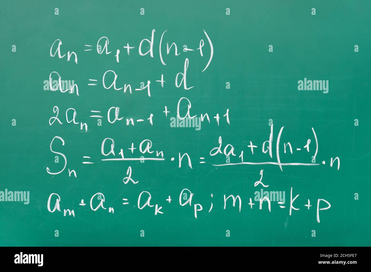 Maths lesson hi-res stock photography and images - Alamy