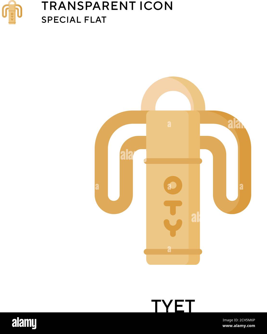 Cairo museum falcon Stock Vector Images - Alamy