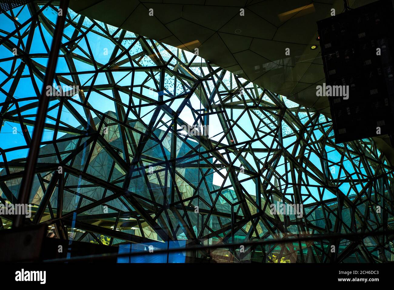 View from inside of the glazed wall of the Atrium in the Federation ...