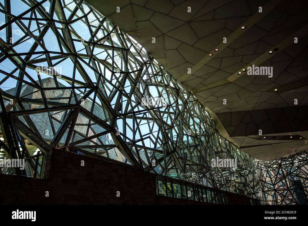 View from inside of the glazed wall of the Atrium in the Federation ...