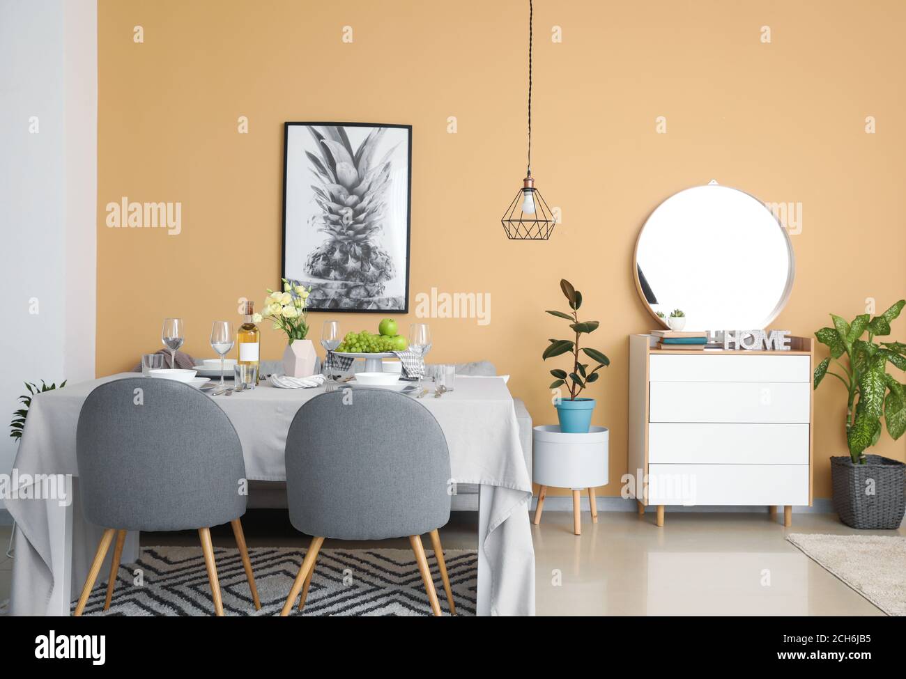 Interior of modern dining room Stock Photo - Alamy