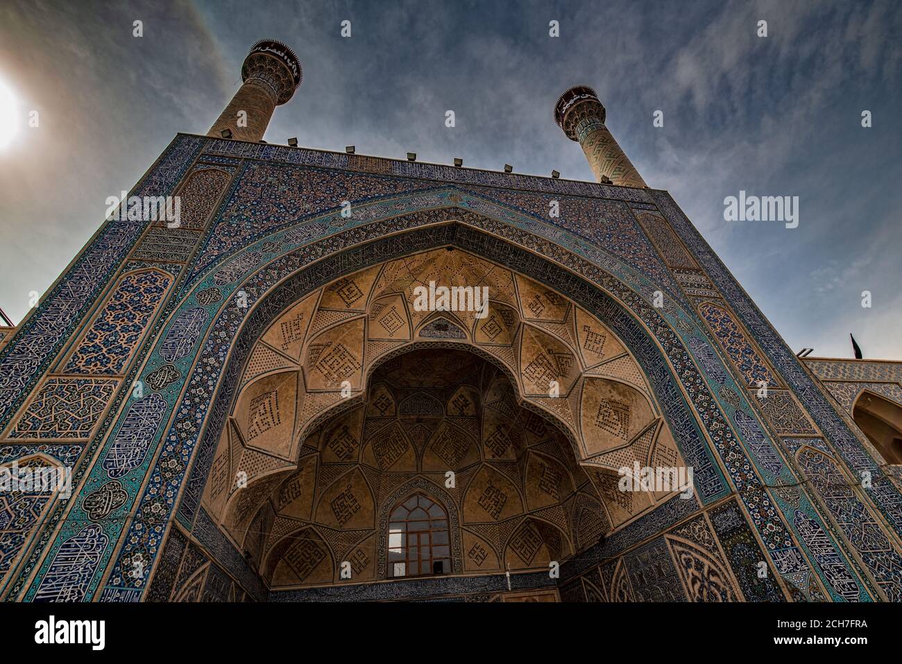 Jameh Mosque, friday mosque, Isfahan, Iran Stock Photo - Alamy