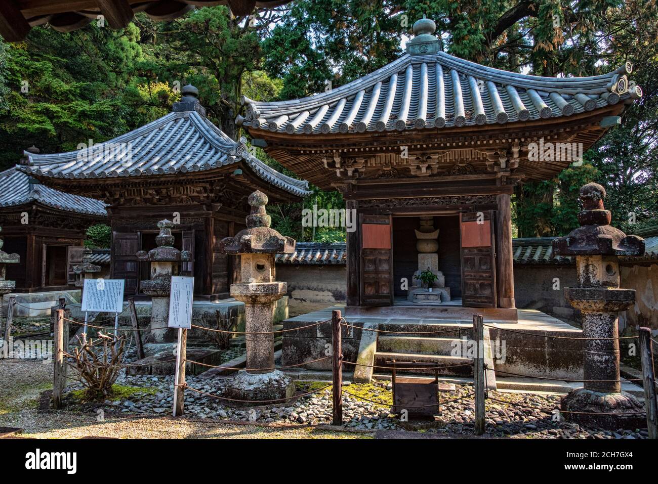 Shrines at Shoshazan Engyoji temple, Himeji, Japan Stock Photo - Alamy